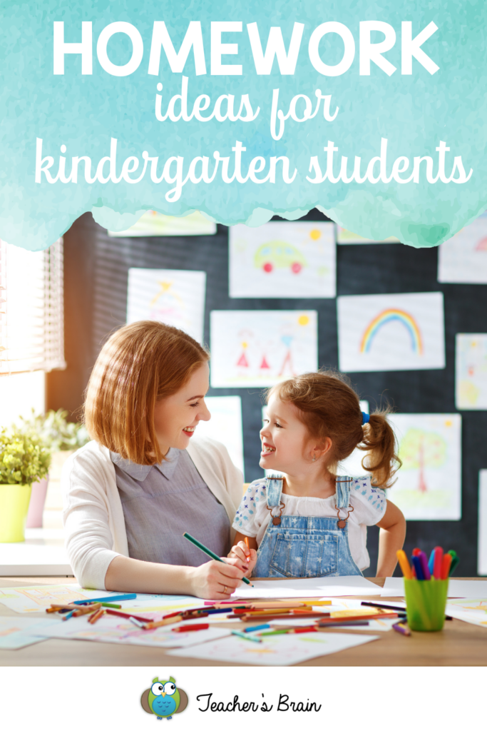 Homework Ideas For Kindergarten - Teacher's Brain
